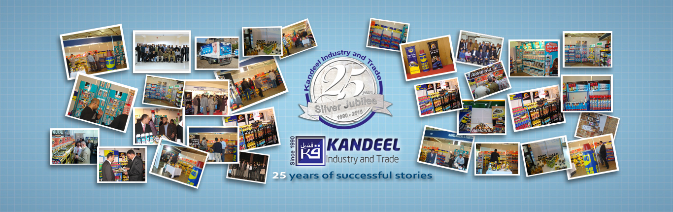 Kandeel Industry & Trade